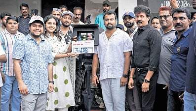 Dileep’s Bha Bha Ba begins shooting